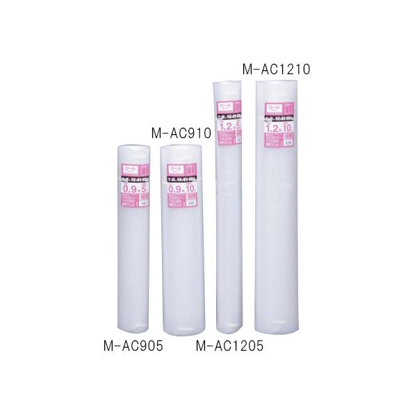 ●<商品詳細参考ページ>外部リンク：https://axel.as-1.co.jp/asone/d/62-0924-89/●事業者向け商品です。●粒径：10φ●900mm×5m●サイズ：900mm×5m×3.5mm/【ポイント利用】