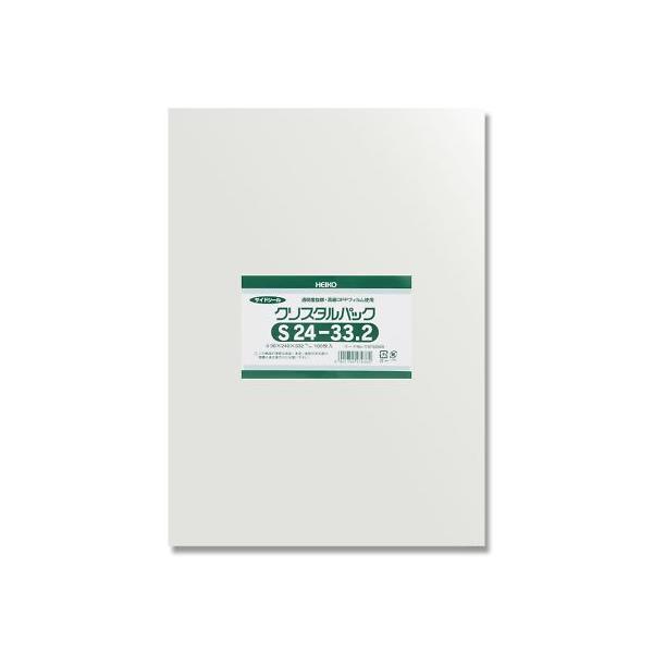 ●<商品詳細参考ページ>外部リンク：https://axel.as-1.co.jp/asone/d/62-0993-97/●事業者向け商品です。●つやがあり、透明感抜群の国産高級OPPフィルムを使用したクリスタルパックシリーズ。...