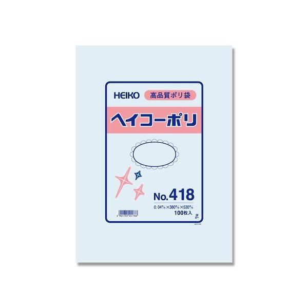 ●<商品詳細参考ページ>外部リンク：https://axel.as-1.co.jp/asone/d/62-0997-05/●事業者向け商品です。●サイズ：380×530mm●材質：LDPE●入り数：100枚/外袋