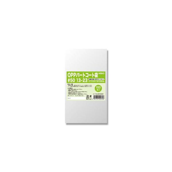 ●<商品詳細参考ページ>外部リンク：https://axel.as-1.co.jp/asone/d/62-0997-54/●事業者向け商品です。●サイズ：0.05×130×230mm●材質：OPP●入り数：100枚/束