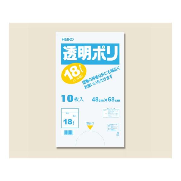 ●<商品詳細参考ページ>外部リンク：https://axel.as-1.co.jp/asone/d/62-1000-47/●サイズ：0.04×480×680mm●材質：LDPE●入り数：10枚/外袋●事業者向け商品です。