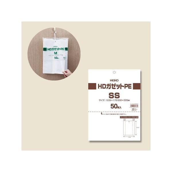 ●<商品詳細参考ページ>外部リンク：https://axel.as-1.co.jp/asone/d/62-1000-50/●事業者向け商品です。●サイズ：0.05×170/300×220mm●材質：HDPE●入り数：50枚/外袋