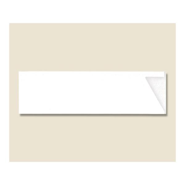 ●<商品詳細参考ページ>外部リンク：https://axel.as-1.co.jp/asone/d/62-1017-75/●サイズ：37×130mm●入り数：500枚/外袋●事業者向け商品です。/【ポイント利用】