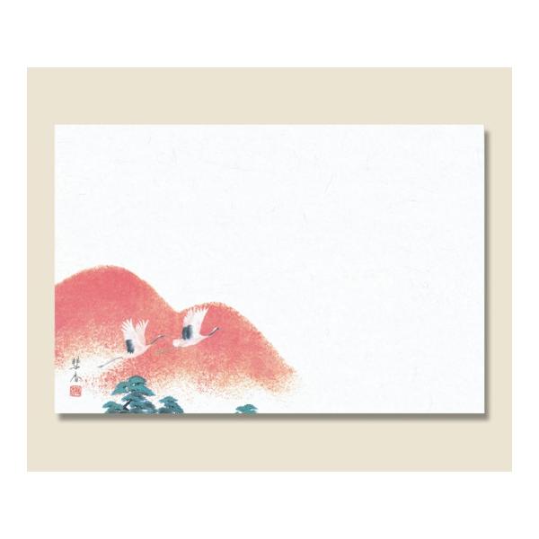 <商品詳細参考ページ>外部リンク：https://axel.as-1.co.jp/asone/d/62-1019-79/●事業者向け商品です●サイズ：265×390mm●材質：上質紙●入り数：100枚/外袋/【ポイント利用】