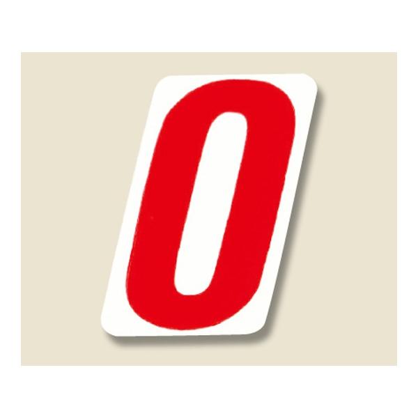●<商品詳細参考ページ>外部リンク：https://axel.as-1.co.jp/asone/d/62-1027-87/●サイズ：29×15mm●材質：紙質：ミラーコート紙●入り数：120片入り(24片×5シート)●事業者向け...