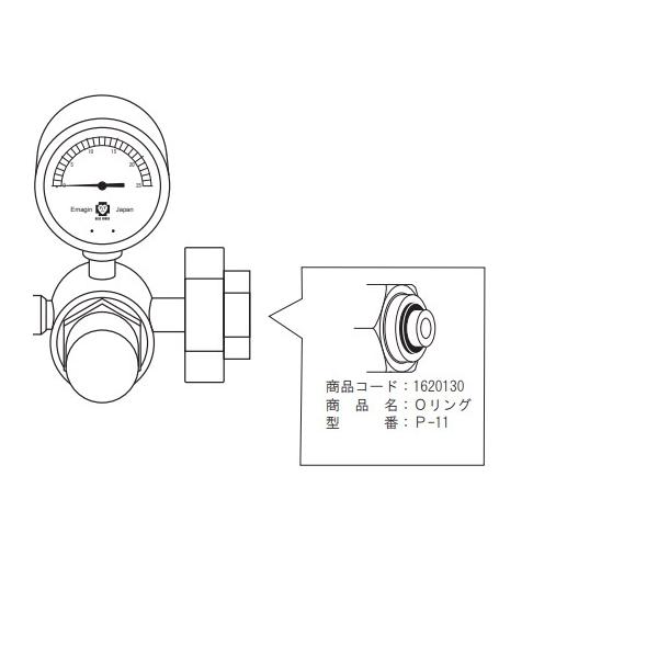 ●<商品詳細参考ページ>外部リンク：https://axel.as-1.co.jp/asone/d/62-1065-73/●コード番号：1620130●事業者向け商品です。