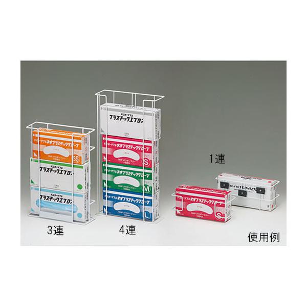 ●<商品詳細参考ページ>外部リンク：https://axel.as-1.co.jp/asone/d/62-2079-88/●材質：スチール製●サイズ：289mm×90mm×427mm●壁取り付け用ネジ付●事業者向け商品です。/【...