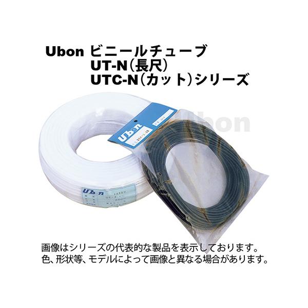 ●<商品詳細参考ページ>外部リンク：https://axel.as-1.co.jp/asone/d/62-2212-05/●事業者向け商品です。●入数：1袋●材質：ビニール●色：白(W)・黒(B)・透明(T)●コード番号：100...