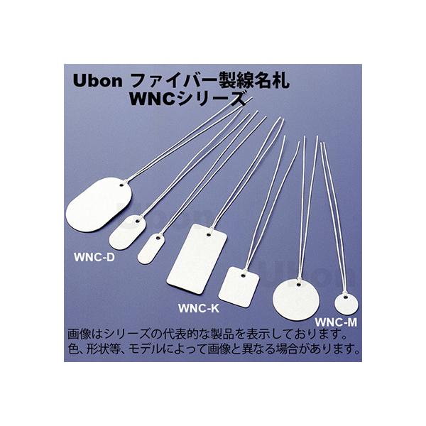 ●<商品詳細参考ページ>外部リンク：https://axel.as-1.co.jp/asone/d/62-2212-63/●事業者向け商品です。●入数：1袋100枚入り●ファイバー●色：白●コード番号：1705025