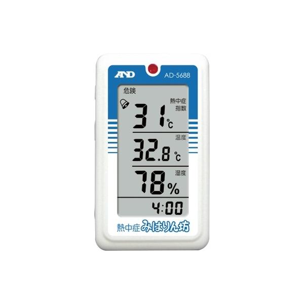 ●<商品詳細参考ページ>外部リンク：https://axel.as-1.co.jp/asone/d/62-2240-59/●表示項目：熱中症指数（WBGT）、温度、湿度、時刻／タイマー（タイマー機能は設定モードのみ）●測定項目：...