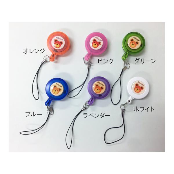 ●<商品詳細参考ページ>外部リンク：https://axel.as-1.co.jp/asone/d/62-2327-19/●サイズ：全体80×30×17mm・リール長さ60cm●材質：樹脂・金属・ビニール●重量：約10g●色：ラ...