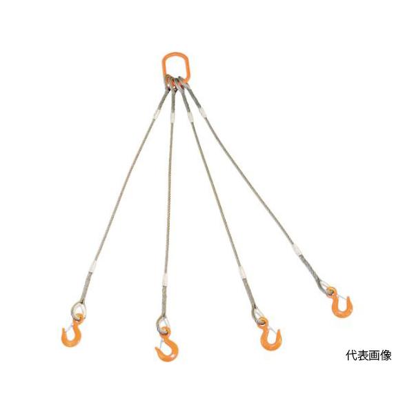 ●<商品詳細参考ページ>外部リンク：https://axel.as-1.co.jp/asone/d/62-2501-24/●全長（m）：2.0●スリング径（mm）：9●タイプ：E●安全使用荷重　4本吊り（t）：吊り角度60度以内...