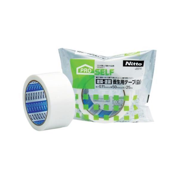 ●<商品詳細参考ページ>外部リンク：https://axel.as-1.co.jp/asone/d/62-2511-78/●色：ホワイト●幅（mm）：50●長さ（m）：25●厚さ（mm）：0.11●粘着力：2.6N/10mm●手...