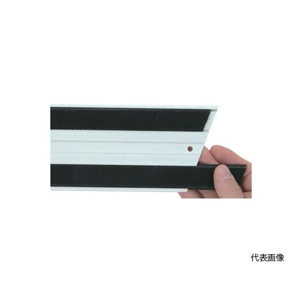 ●<商品詳細参考ページ>外部リンク：https://axel.as-1.co.jp/asone/d/62-2570-09/●事業者向け商品です。●対応フレーム：460mm用●適合フレーム：186389307、RMQ560YL●ラ...