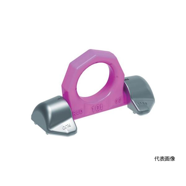 ●<商品詳細参考ページ>外部リンク：https://axel.as-1.co.jp/asone/d/62-2635-04/●事業者向け商品です。●基本使用荷重（t）：10.0●寸法（mm）A：100●寸法（mm）B：195●寸法...