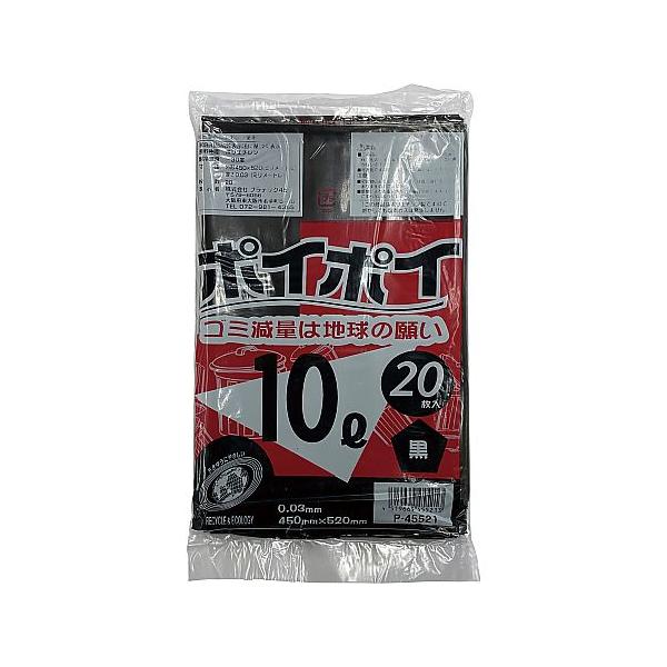 ●<商品詳細参考ページ>外部リンク：https://axel.as-1.co.jp/asone/d/62-2968-47/●事業者向け商品です。●サイズ(W×Ｄ)：450mm×520mm●1ケース200枚入り●入数：1台