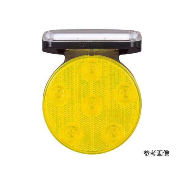 ●<商品詳細参考ページ>外部リンク：https://axel.as-1.co.jp/asone/d/62-3134-96/●事業者向け商品です。●反射部：蛍光アンバー●発光色：黄●φ450以内支柱用●ステンレスバンド付