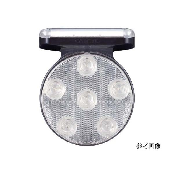 ●<商品詳細参考ページ>外部リンク：https://axel.as-1.co.jp/asone/d/62-3135-14/●事業者向け商品です。●反射部：クリア●発光色：赤●GR親子バンド式●鋼管（白）φ38.1×2.3t×40...