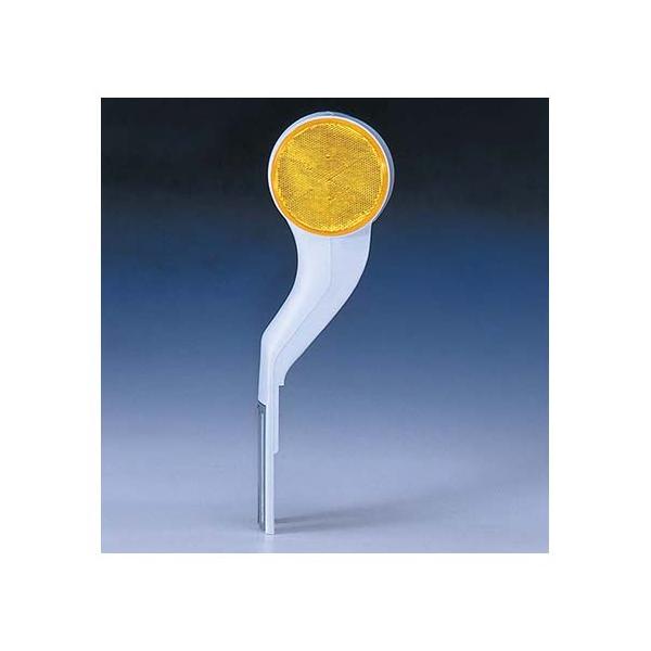 ●<商品詳細参考ページ>外部リンク：https://axel.as-1.co.jp/asone/d/62-3136-49/●事業者向け商品です。●反射部：φ100●GR差込式●反射：蛍光アンバー・クリア/【ポイント利用】