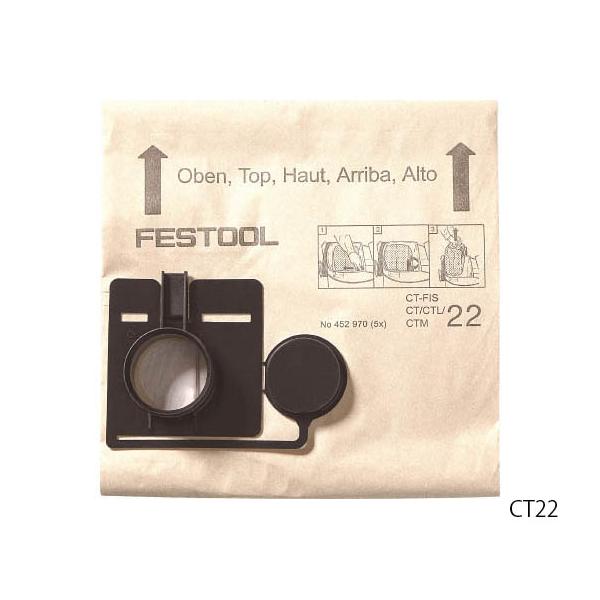 ●<商品詳細参考ページ>外部リンク：https://axel.as-1.co.jp/asone/d/62-3270-18/●事業者向け商品です。●入数：1PK(5枚)●集塵容量：最大30L●材質/仕上：紙●コード番号：824-5566