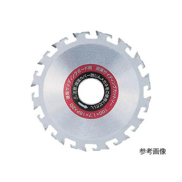 ●<商品詳細参考ページ>外部リンク：https://axel.as-1.co.jp/asone/d/62-3319-82/●事業者向け商品です。●入数：1枚●外径(mm)：160●刃厚(mm)：1.7●穴径(mm)：20●刃数：...