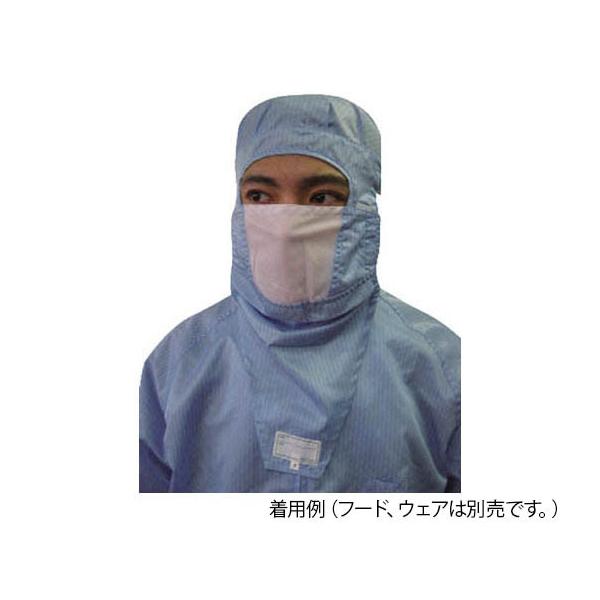 ●<商品詳細参考ページ>外部リンク：https://axel.as-1.co.jp/asone/d/62-3346-66/●入数：1袋 1枚)●サイズ：245×398mm●ISOクラス5 Fed/STDクラス100)相当●男女共...