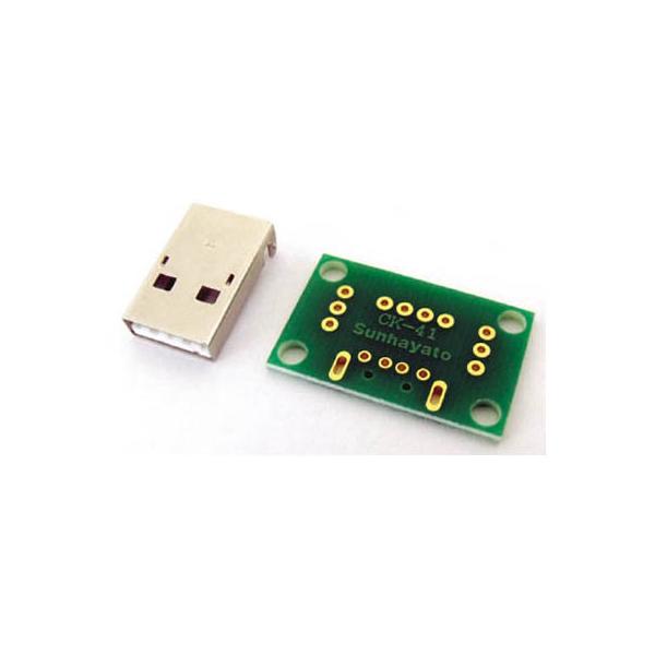 ●<商品詳細参考ページ>外部リンク：https://axel.as-1.co.jp/asone/d/62-3358-70/●事業者向け商品です。●入数：1枚●材質：両面ガラスコンポジット(CEM-3)1.6t●外形寸法：27.9...