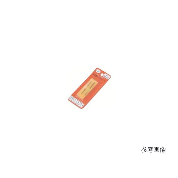 ●<商品詳細参考ページ>外部リンク：https://axel.as-1.co.jp/asone/d/62-3368-31/●事業者向け商品です。●入数：1個●針径：1.2φ●モリブデン系高速度鋼材●2本セット●コード番号：816...