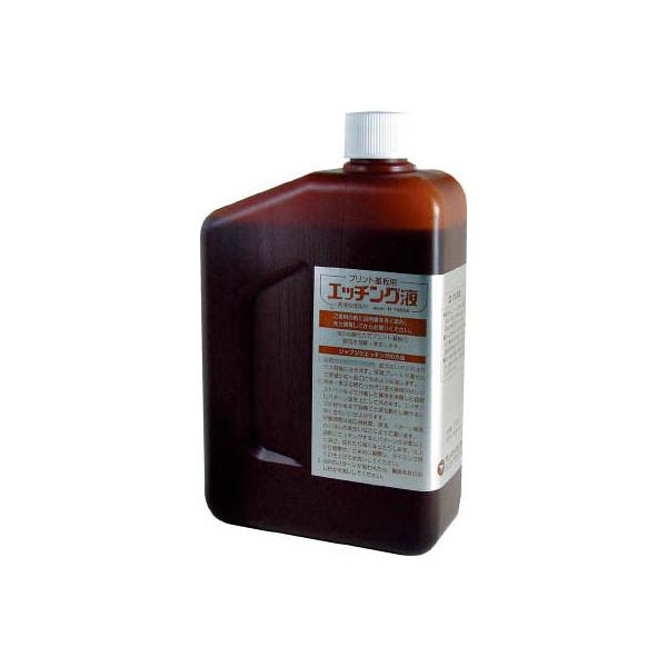 ●<商品詳細参考ページ>外部リンク：https://axel.as-1.co.jp/asone/d/62-3399-64/●入数：1箱●容量：1リットル●主成分：塩化第二鉄液●セット内容/付属品：廃液処理A剤：5袋、廃液処理B剤...