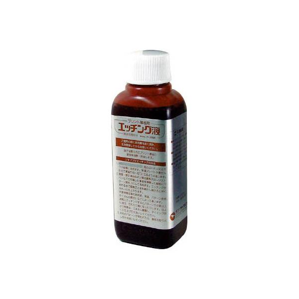 ●<商品詳細参考ページ>外部リンク：https://axel.as-1.co.jp/asone/d/62-3399-92/●事業者向け商品です。●入数：1箱●容量：200cc●主成分：塩化第二鉄液●セット内容/付属品：廃液処理A...