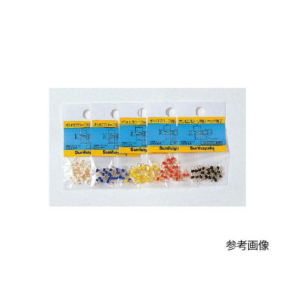 ●<商品詳細参考ページ>外部リンク：https://axel.as-1.co.jp/asone/d/62-3535-52/●事業者向け商品です。●入数：1袋●コード番号：816-3318