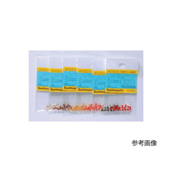 ●<商品詳細参考ページ>外部リンク：https://axel.as-1.co.jp/asone/d/62-3535-58/●事業者向け商品です。●入数：1袋●コード番号：816-3324