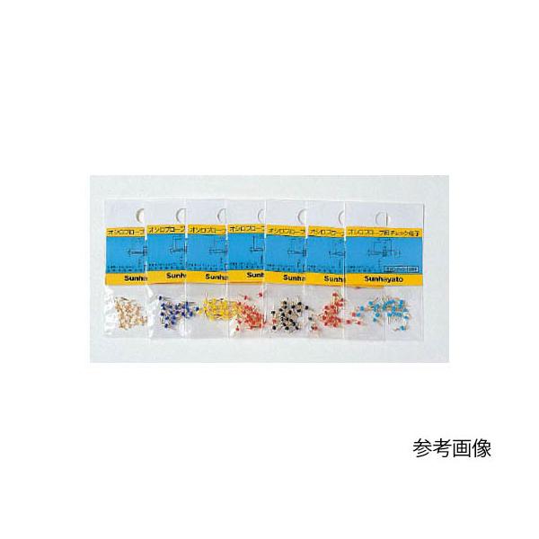 ●<商品詳細参考ページ>外部リンク：https://axel.as-1.co.jp/asone/d/62-3535-60/●事業者向け商品です。●入数：1袋●コード番号：816-3326