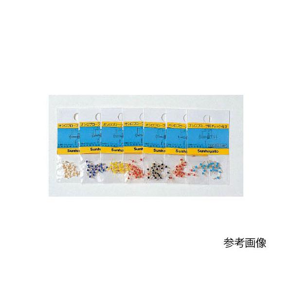 ●<商品詳細参考ページ>外部リンク：https://axel.as-1.co.jp/asone/d/62-3535-62/●事業者向け商品です。●入数：1袋●コード番号：816-3328