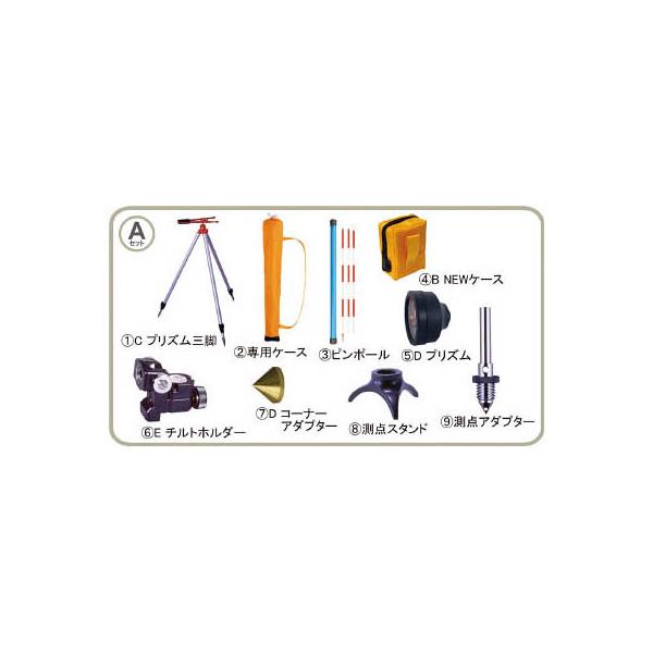 ●<商品詳細参考ページ>外部リンク：https://axel.as-1.co.jp/asone/d/62-3550-35/●事業者向け商品です。●入数：1セット●反射プリズムST-5型Aセット●セット内容/付属品：プリズム三脚、...
