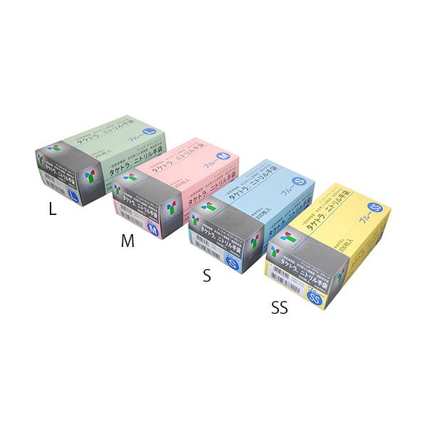 ●<商品詳細参考ページ>外部リンク：https://axel.as-1.co.jp/asone/d/62-3618-89/●サイズ(全長×手のひらの幅)：240mm×78mm(SS)●入数：200枚入●材質：ニトリルゴム●色：ブ...
