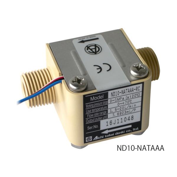 <商品詳細参考ページ>外部リンク：https://axel.as-1.co.jp/asone/d/62-3788-61/●事業者向け商品です●呼び径：20●接続：R3/4●流体温度範囲(℃)：0〜70●流量範囲(L/min)：3...