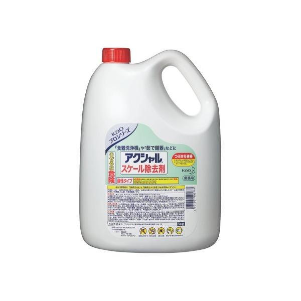 ●<商品詳細参考ページ>外部リンク：https://axel.as-1.co.jp/asone/d/62-3821-79/●容量：5kg●商品コード：04-0056-0801●主成分：有機酸・リン酸●事業者向け商品です。/【ポイ...