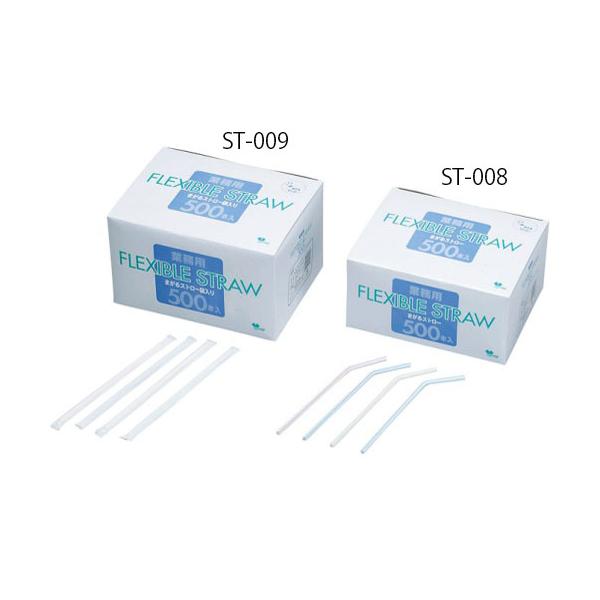 ●<商品詳細参考ページ>外部リンク：https://axel.as-1.co.jp/asone/d/62-3831-06/●事業者向け商品です。●外径x全長：φ6x210●商品コード：04-0125-0102●ポリプロピレン