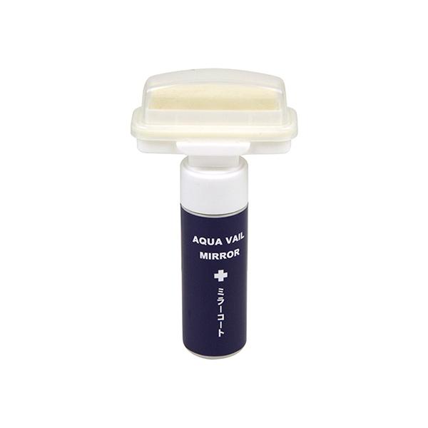 ●<商品詳細参考ページ>外部リンク：https://axel.as-1.co.jp/asone/d/62-3902-47/●超純水、ナノ化二酸化珪素の超親水コート●内容量：30mL●液性：中性●使用量の目安：30×45cmの鏡2...