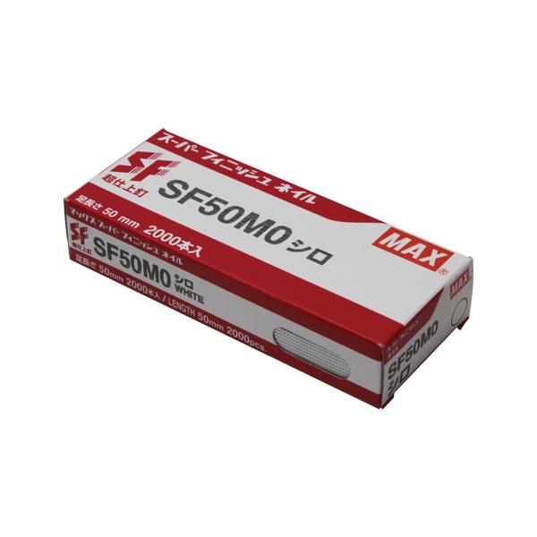 ●<商品詳細参考ページ>外部リンク：https://axel.as-1.co.jp/asone/d/62-3912-49/●事業者向け商品です。●サイズ：1.3×1.05×50mm長●連結形状・連結方法：接着剤●胴部形状：普通●...