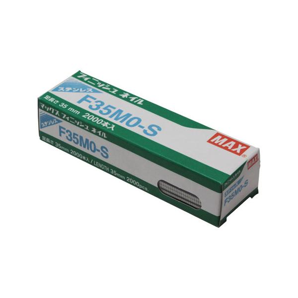 ●<商品詳細参考ページ>外部リンク：https://axel.as-1.co.jp/asone/d/62-3913-44/●事業者向け商品です。●サイズ：1.3×1.05×35mm長●連結形状・連結方法：接着剤●胴部形状：普通●...