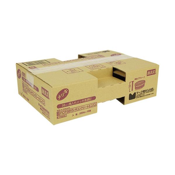 ●<商品詳細参考ページ>外部リンク：https://axel.as-1.co.jp/asone/d/62-3914-25/●事業者向け商品です。●形状：スムース(コンクリート用焼入釘)●長さ：38mm・胴径：2.5mm・頭径：5...