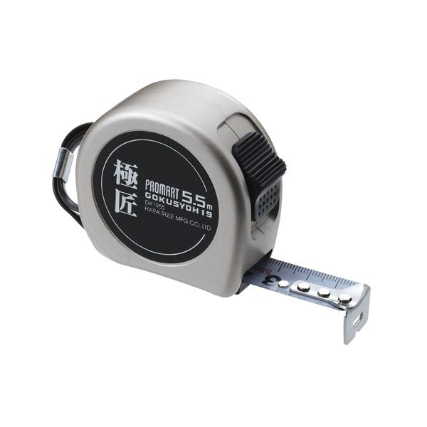 ●<商品詳細参考ページ>外部リンク：https://axel.as-1.co.jp/asone/d/62-3964-61/●事業者向け商品です。●テープ幅：19mm●長さ：5.5m●ハードエポキシコート●質量：255g●材質1：...