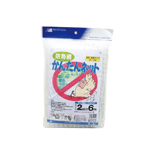 ●<商品詳細参考ページ>外部リンク：https://axel.as-1.co.jp/asone/d/62-4054-48/●事業者向け商品です。●サイズ：2m×6m●色：白●目合：17mm角目●四隅取付ロープ付●ラッセルネット●...