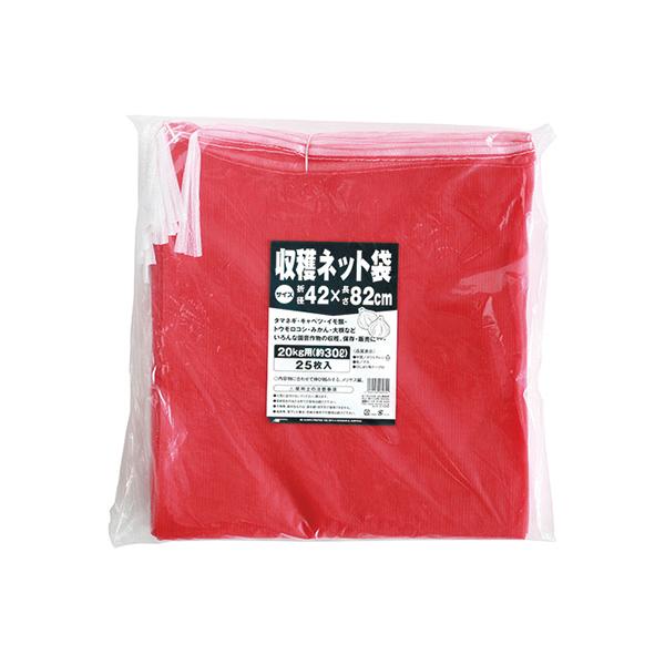 ●<商品詳細参考ページ>外部リンク：https://axel.as-1.co.jp/asone/d/62-4054-86/●サイズ：42cm×82cm●色：赤●20kg用●口しぼり用テープ付●材質1：ポリエチレン●事業者向け商品...
