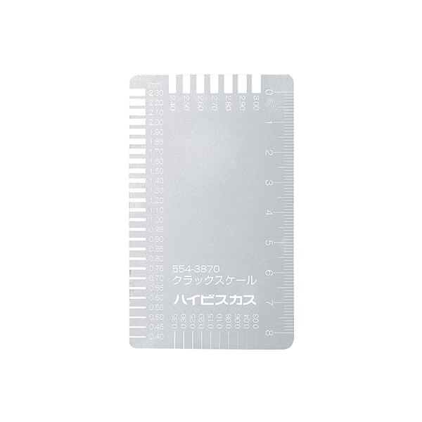 ●<商品詳細参考ページ>外部リンク：https://axel.as-1.co.jp/asone/d/62-4864-58/●サイズ：55×91×0.25mm●材質：レキサンフィルム製●読み取り可能値：0.03〜3.0mm●目盛色...
