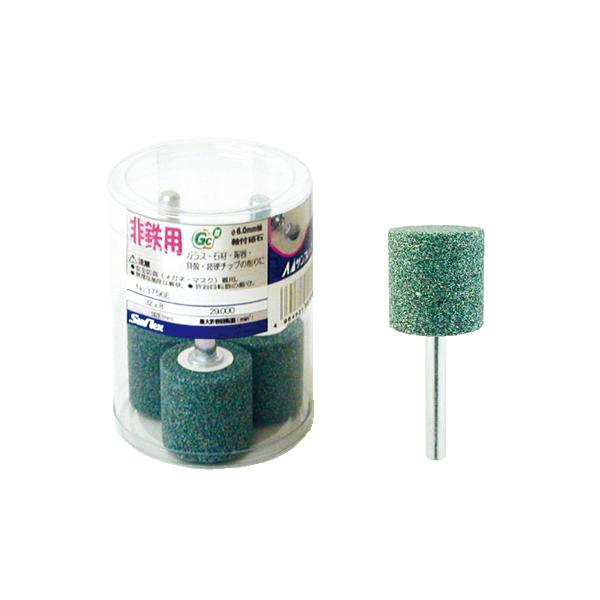 ●<商品詳細参考ページ>外部リンク：https://axel.as-1.co.jp/asone/d/62-4934-71/●事業者向け商品です。●外径(mm)：25●高さ(mm)：25●軸径(mm)：6●砥材：GC材●粒度：#6...