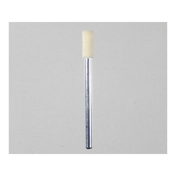 ●<商品詳細参考ページ>外部リンク：https://axel.as-1.co.jp/asone/d/62-4939-43/●事業者向け商品です。●外径(mm)：4●高さ(mm)：10●軸径(mm)：3●材質：フェルト●最大許容回...