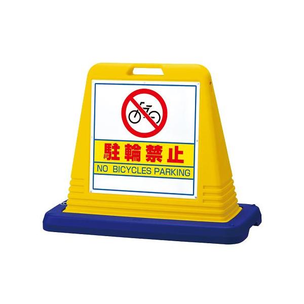 ●<商品詳細参考ページ>外部リンク：https://axel.as-1.co.jp/asone/d/62-6117-32/●事業者向け商品です。●サイズ：本体/W835×D403×H650mm（ウェイト付）、表示/445×445...